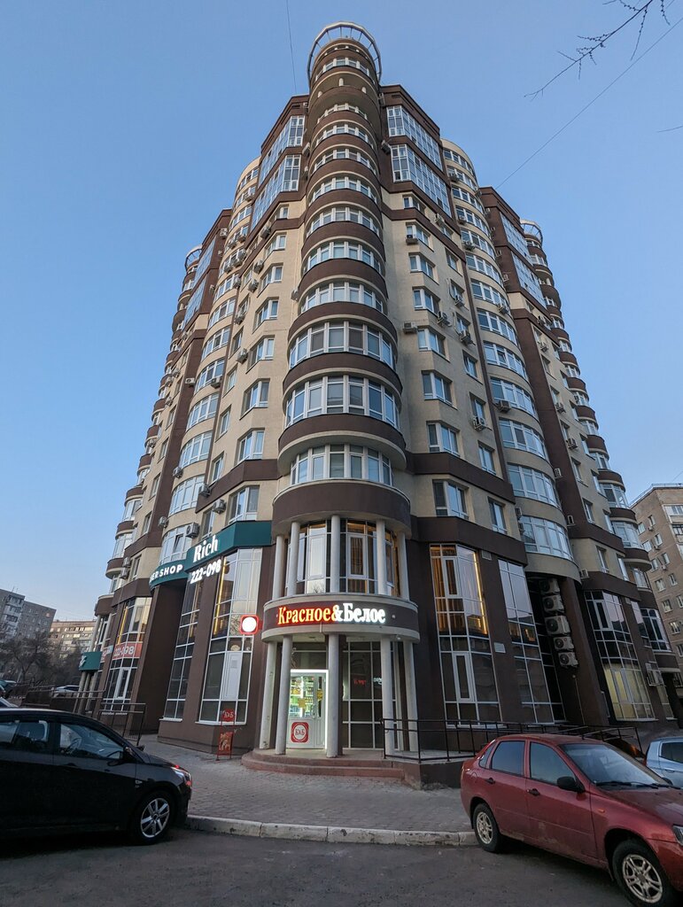 Market Krasnoe&Beloe, Orenburg, foto