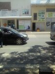 Access Africa (Cairo Road No:679), atm'ler  Lusaka'dan