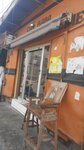 Chez Baba (Brazzaville, Commune de Poto-Poto), kozmetik ve parfümeri mağazaları  Brazzaville'den