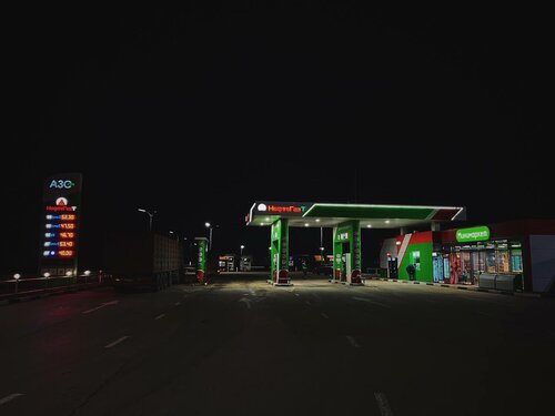 Benzin istasyonu НефтеГазТ, Rostovskaya oblastı, foto