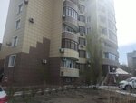 Kuzet-Atyrau (Qaıyrǵalı Smaǵulov kóshesi No:56А), güvenlik firmaları  Atırav'dan