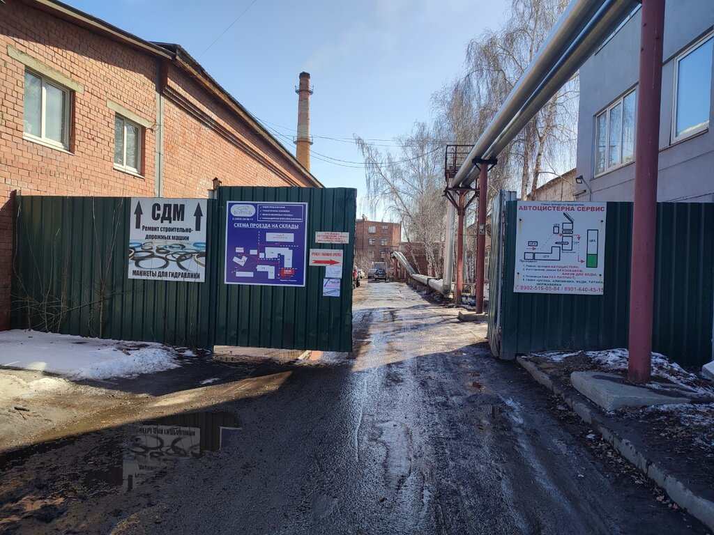 Otomobil servisi Nord Man, Irkutsk, foto