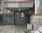 Nv Ref (Rybatskiy Avenue No:18к2, Saint Petersburg), endüstriyel inşaat  Saint‑Petersburg'dan