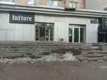 Inflore (Nursultan Nazarbaev Avenue No:21), çiçekçiler  Karağandı'dan