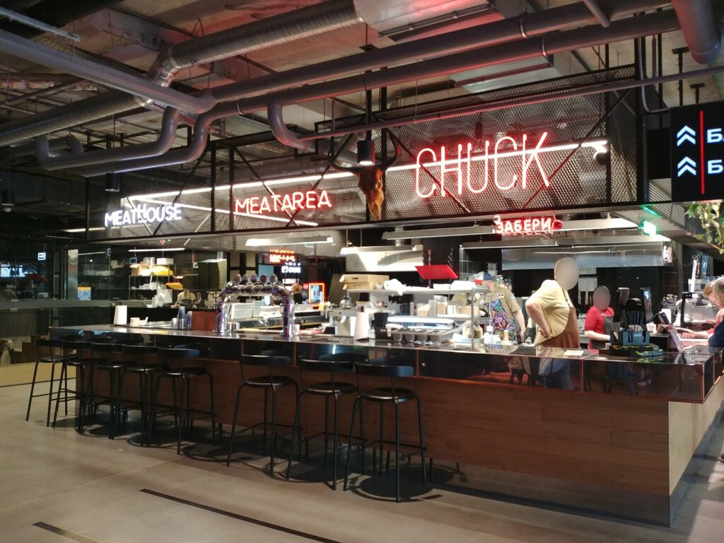 Fast food Chuck, Minsk, foto
