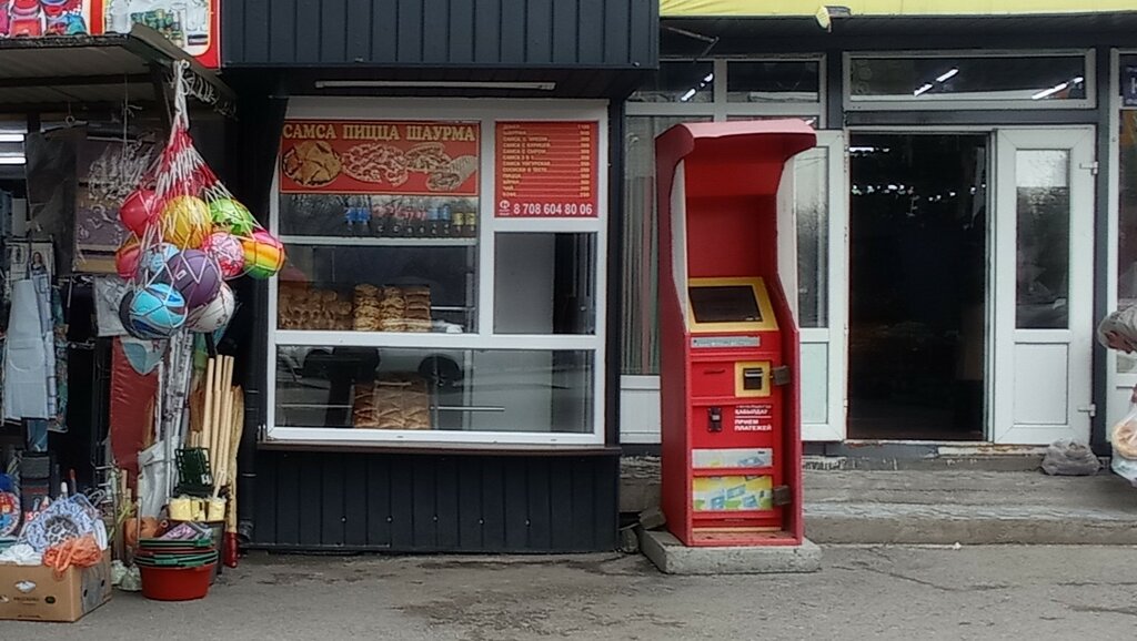 Fast food Fast food, Almatı, foto