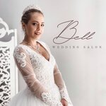 Bell (Polosukhina Street No:24А), düğün mağazası  Mojaysk'tan