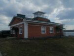 Tsentralnaya spasatelnaya stantsiya (Lesnaya Street No:10), arama kurtarma  Kostroma'dan
