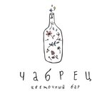 Chabrec (Begovaya Street No:2/3), çiçekçiler  Voronej'den