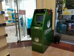 Сбербанк (Entuziastov Highway No:1Б), atm'ler  Balaşiha'dan
