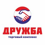 Druzhba (Lesnaya ulitsa No:34, posyolok Mirny), yapı mağazası  Moskova ve Moskovskaya oblastından