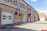 Agas (Kalinina Avenue No:22Ак2), otomobil servisi  Barnaul'dan