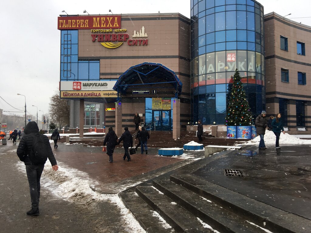 Market Ven comer, Moskova, foto