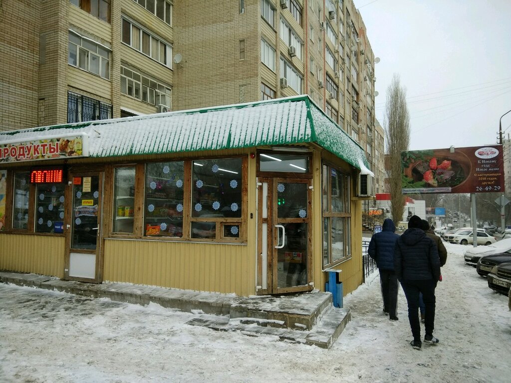 Market Гудвил, Saratov, foto