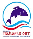 Kompaniya Pomorye Opt (Lesoparkovaya Street No:61), balık ve deniz ürünleri  Syktivkar'dan
