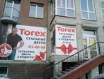 Ot i Do (ulitsa Maslennikova No:72), kapılar  Omsk'tan