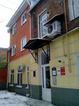 Фаворитка (Moskovskaya ulitsa No:93), ayakkabı mağazaları  Saratov'dan