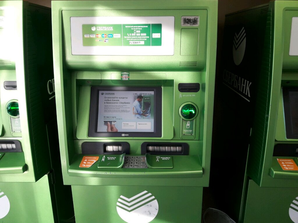 ATM'ler Sberbank, Krasnoyarsk, foto