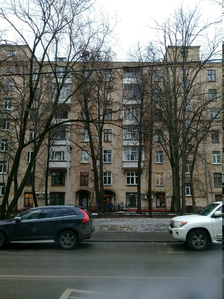 Avukatlar Катин, Дальский и партнеры, Moskova, foto