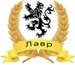Mebel lavr (Киевская улица No:100), mobilya fabrikaları  Simferopol'dan (Akmescit'ten)
