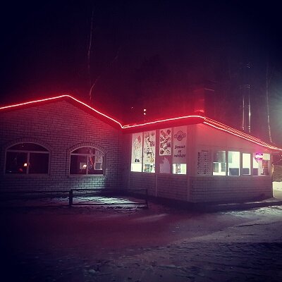 Kafe У Друзей, Moskova ve Moskovskaya oblastı, foto