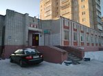 Republican Skin and Venereological Dispensary (Druzhby Street No:93), dispanserler  Yoshkar‑Ola'dan
