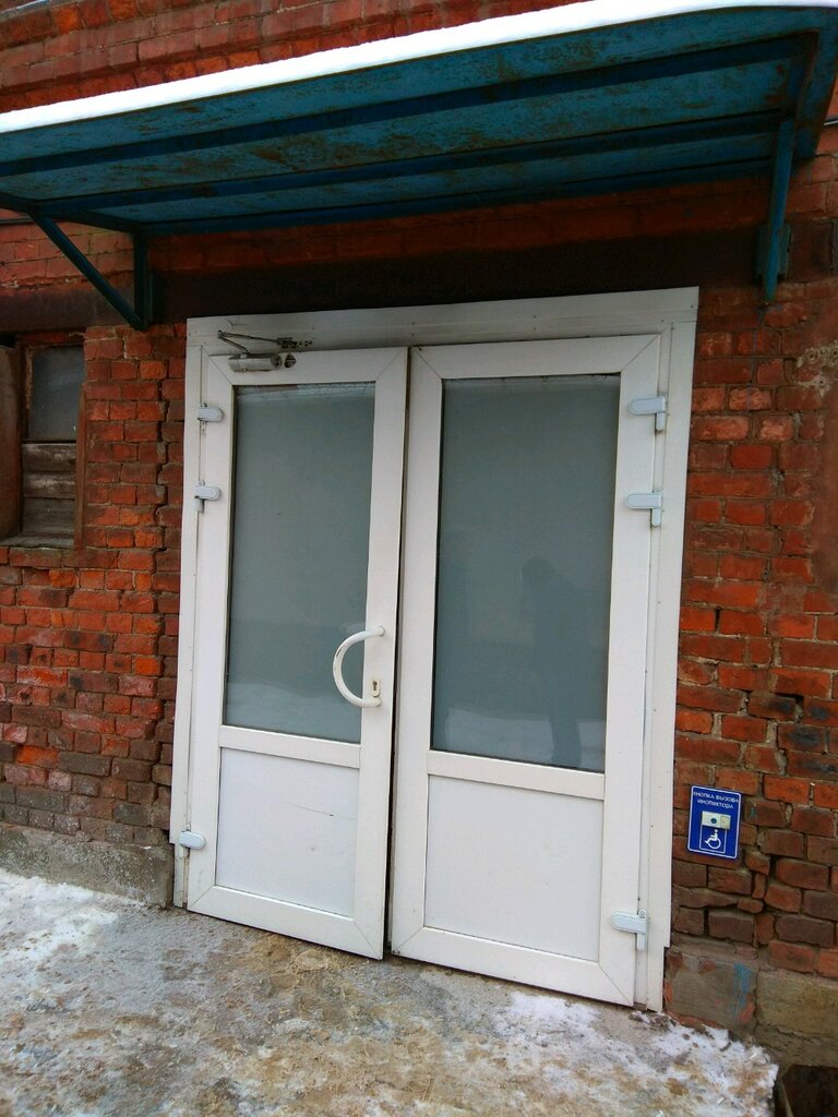 Trafik müdürlükleri OP MREO GIBDD № 14, Saint‑Petersburg, foto