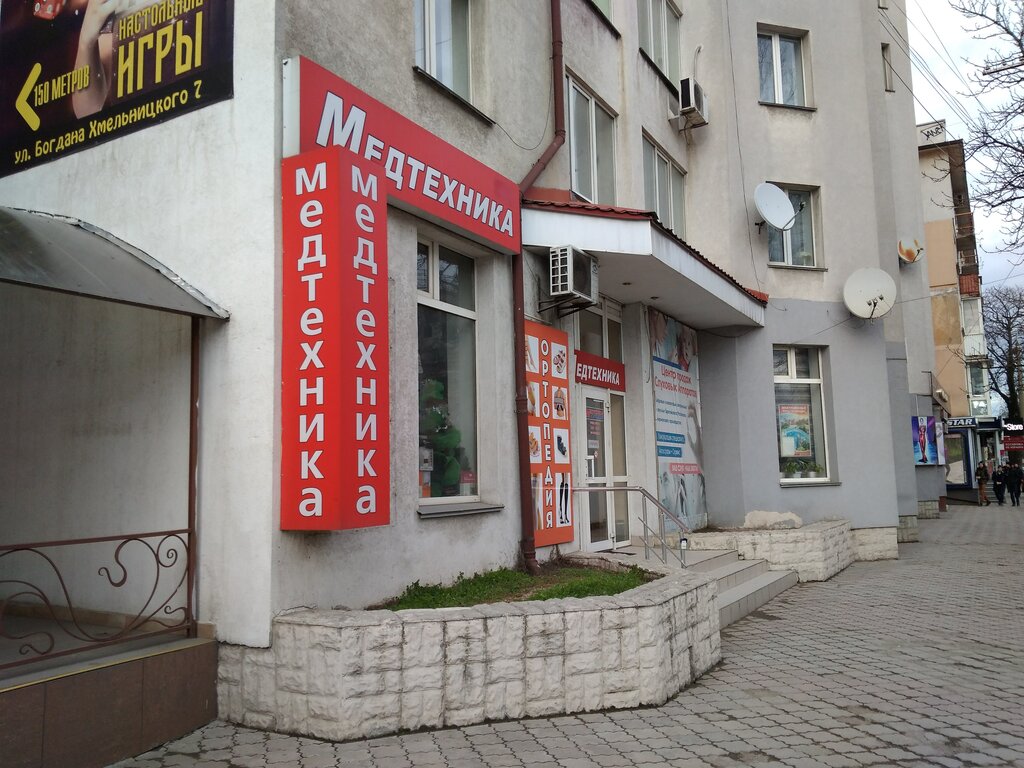 Medikal ürün mağazası Medtehnika i Ortopediya, Simferopol (Akmescit), foto