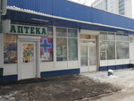 Reka Smorodina (Bolshaya Vnukovskaya Street No:19/8), eczaneler  Moskova'dan