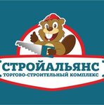 Stroyalyans (Novo-Uritskaya ulitsa No:12), ticari gayrimenkul alım satımı  Samara'dan
