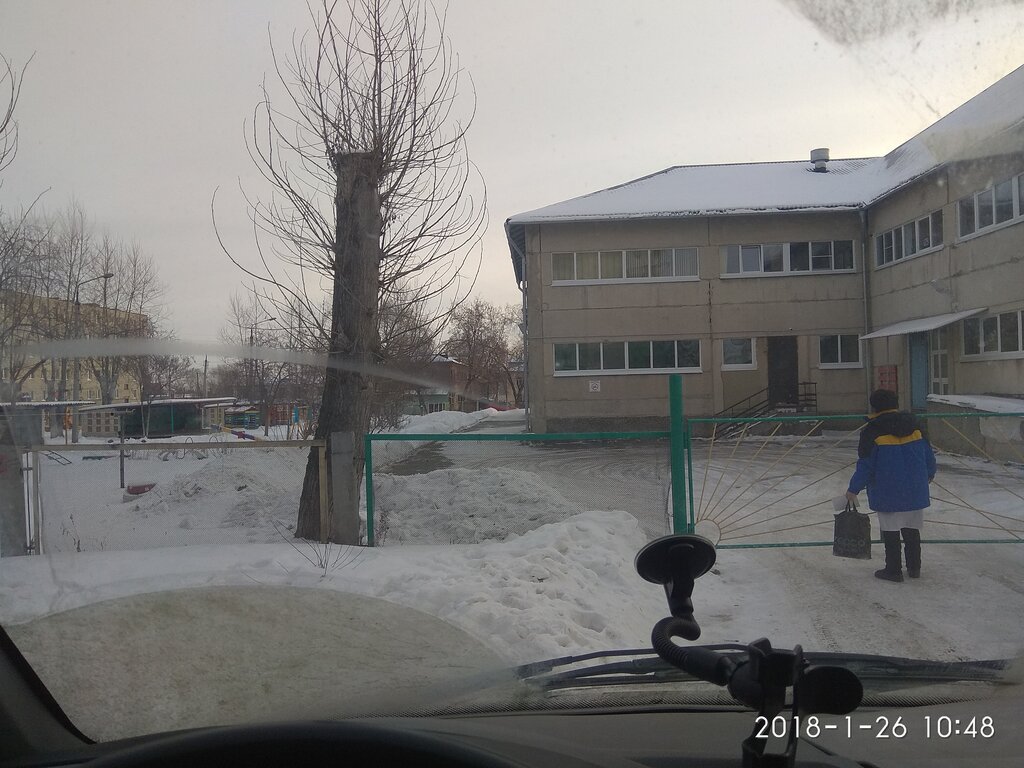 Anaokulları Ndou detsky sad № 134 RZhD, Artiomovski, foto