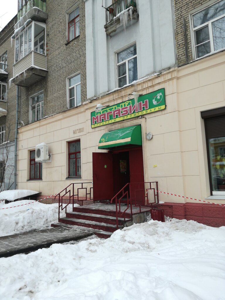 Market Пятый, Koroliov, foto