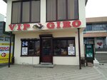 VIP Giro (ulitsa Gagarina No:79Д, stanitsa Yessentukskaya), fast food  Stavropolski krayından
