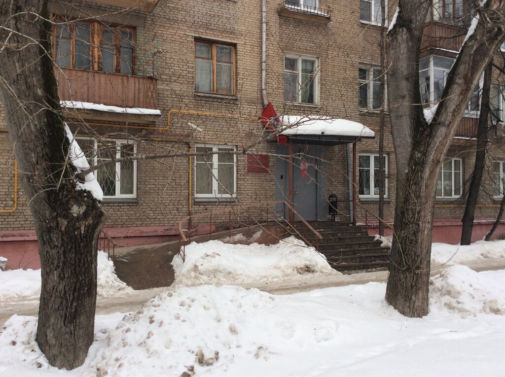 Sulh hakimi Судебный участок мирового судьи № 349 района Беговой, Moskova, foto