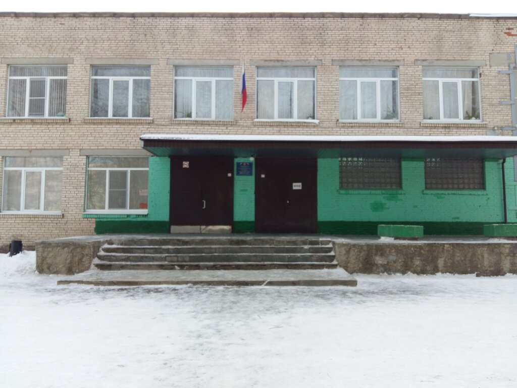 Ortaokul Slantsevskaya shkola Srednego Obshchego Obrazovaniya № 1, Slantsy, foto