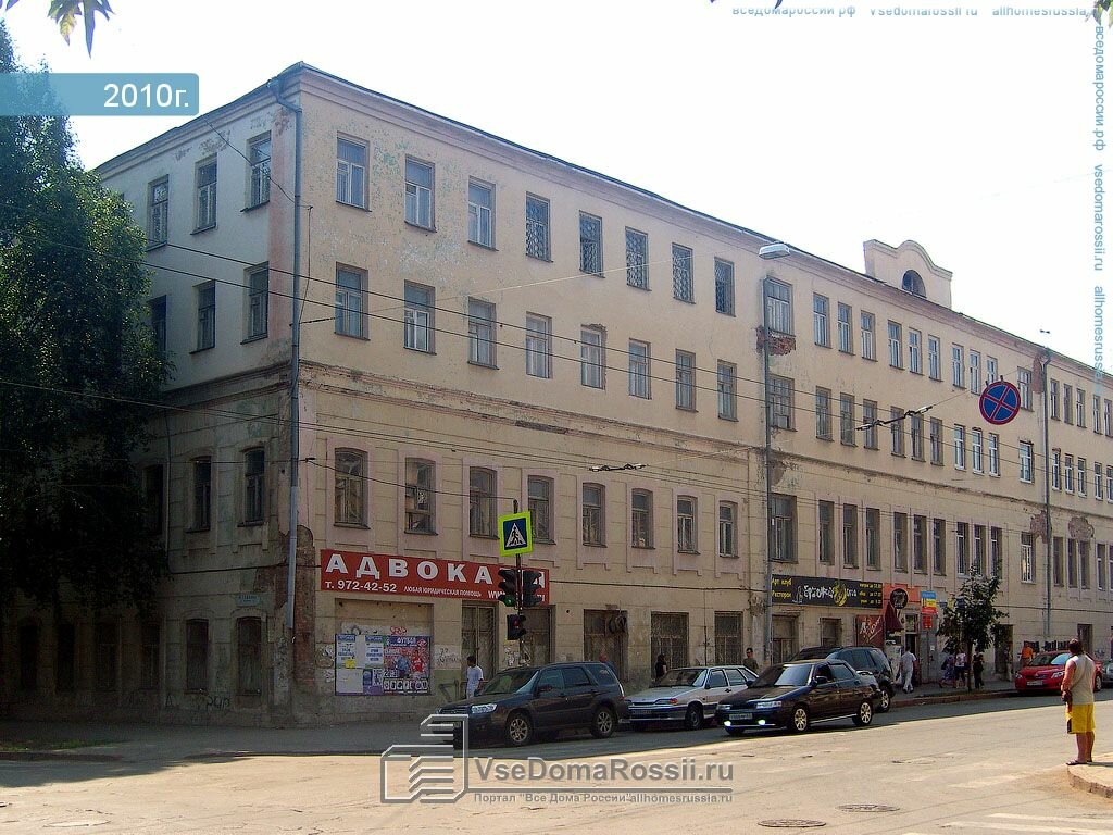 Baskı hizmetleri Manufaktur Studiya, Samara, foto