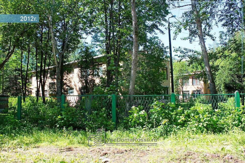 Psikologlar Mbu Tsentr psikhologo-pedagogicheskoy, meditsinskoy i sotsialnoy pomoshchi Uspekh, Himki, foto