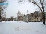 Mekh i Kozha (Fizkulturnaya ulitsa No:20А), kürk atölyeleri  Novosibirsk'ten