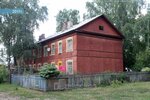 Микси (Chugunova Street No:41), giyim mağazası  Ramenskoye'den