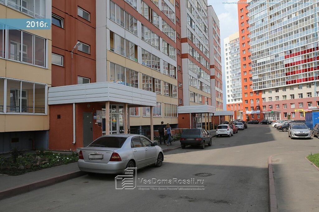 Çöp alanları Trash and garbage disposal area, Kemerovo, foto