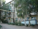 Цветы (ulitsa Shchorsa No:107), çiçekçiler  Çapayevsk'ten