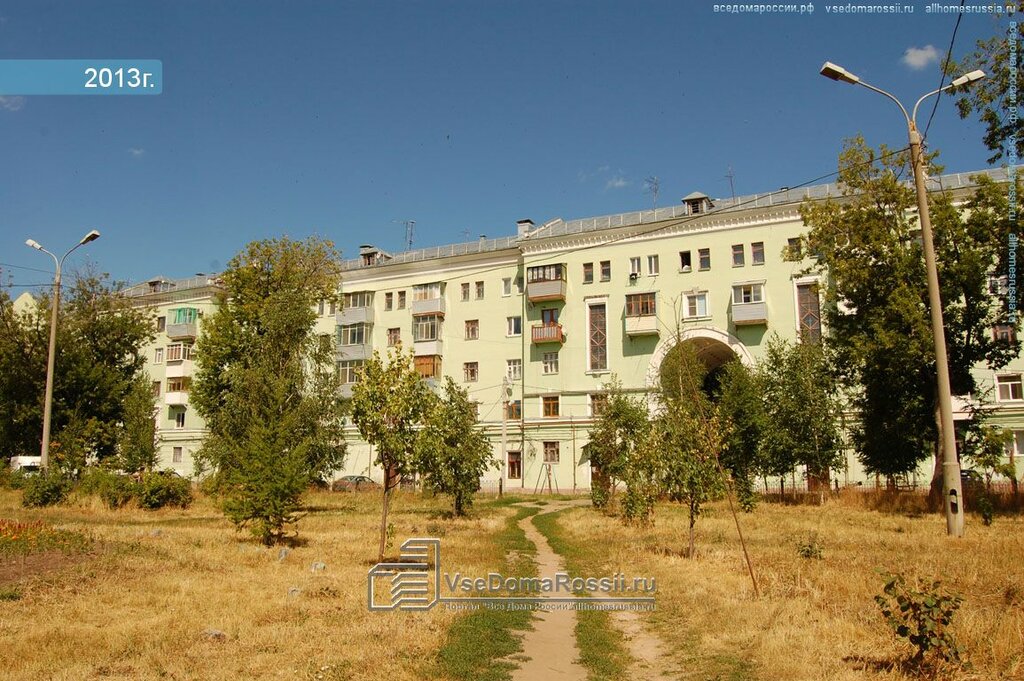 Ekmek fırını Покровские пекарни, Kazan, foto