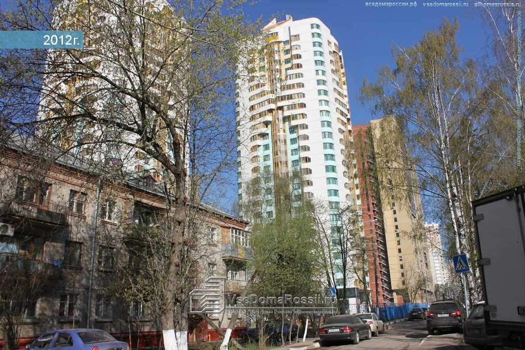 Konut servisleri kuruluşları Sovremennyye Tekhnologii, Himki, foto