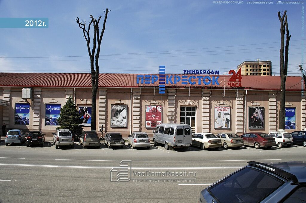 Otoparklar Городская парковка № 1029, Rostov‑na‑Donu, foto