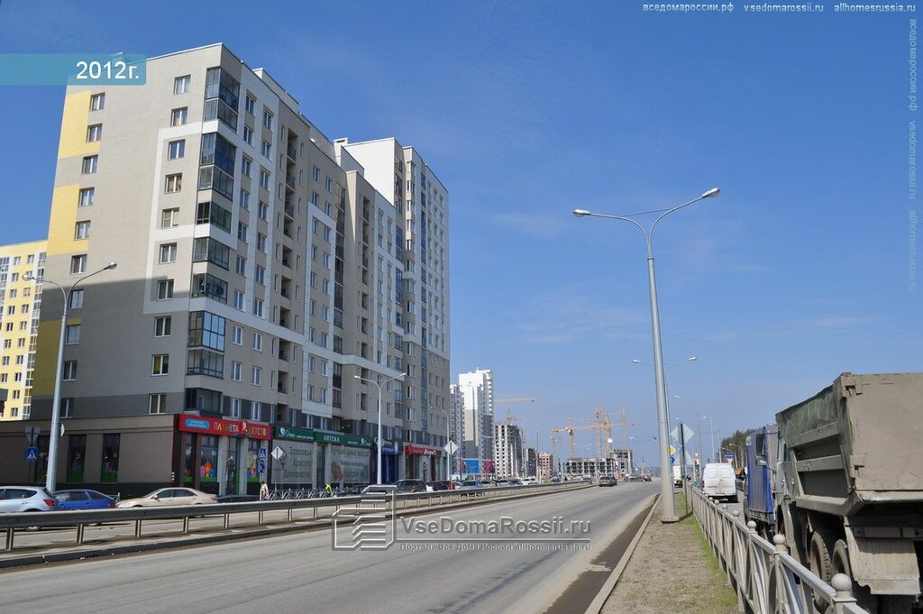 Seyahat acenteleri Пейзаж-Тур, Yekaterinburg, foto