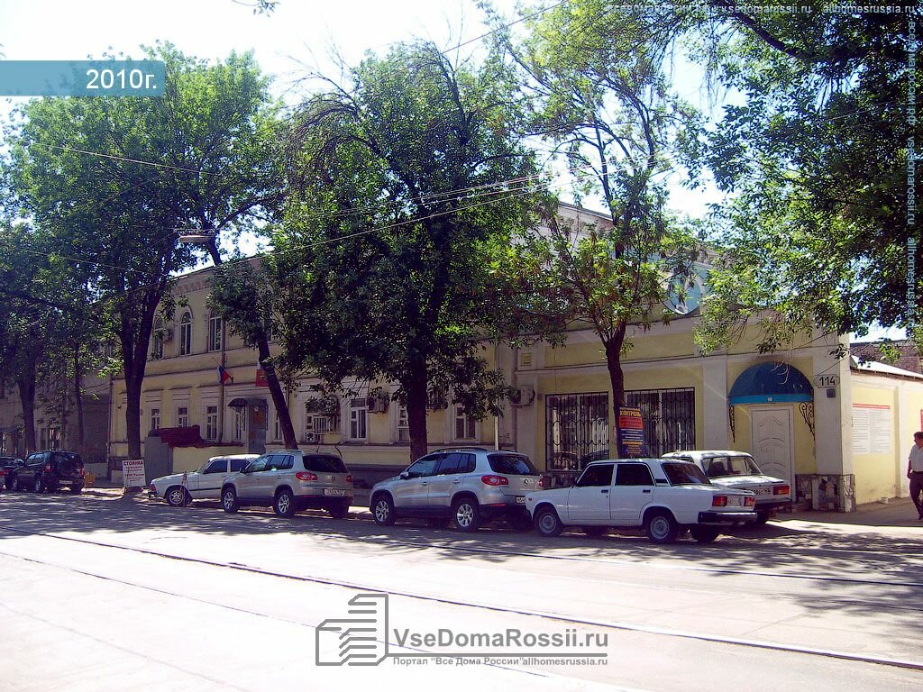Pasaport ve göç hizmetleri Управление по вопросам миграции ГУ МВД России по Самарской области, Samara, foto