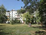 Муниципальное автономное учреждение Центр материально-технического обеспечения образовательных и муниципальных учреждений социальной сферы городского округа Отрадный Самарской области (ulitsa Sabirzyanova No:10), sosyal yardım kuruluşları  Otradny'den