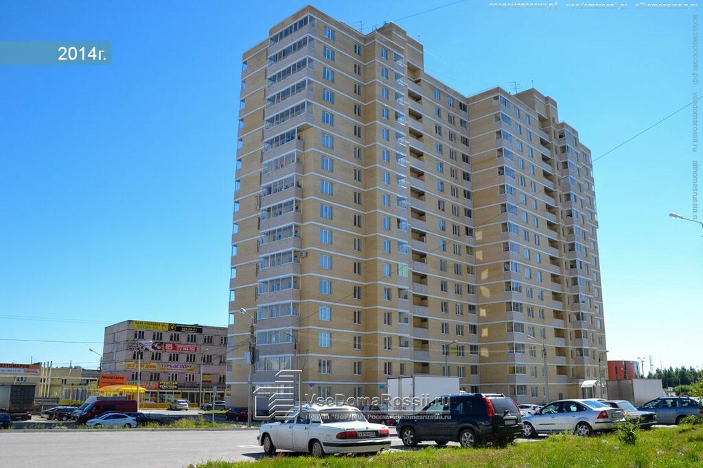 Bina, site yönetimi TSZh Dokuchayeva 52, Perm, foto