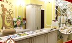 Афродита (vulytsia Myru No:15), güzellik salonu  Artemovsk'tan