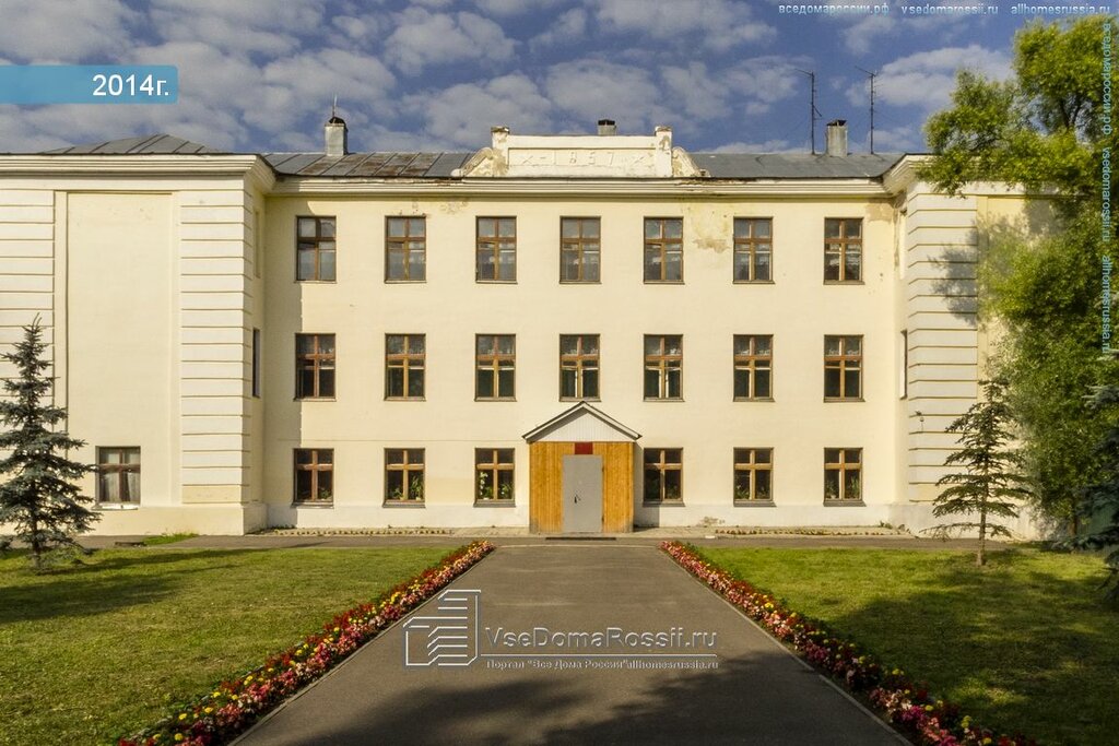 Ortaokul Средняя общеобразовательная школа № 2, Suzdal, foto